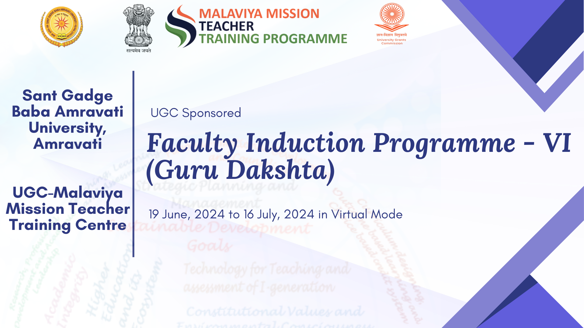 Summary of Faculty Induction Programme - VI (Guru Dakshta) | SGBAU